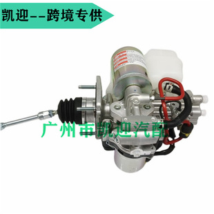 4705060200适用于丰田制动助力总成，W/主气缸GX460 47050-60200-阿里巴巴