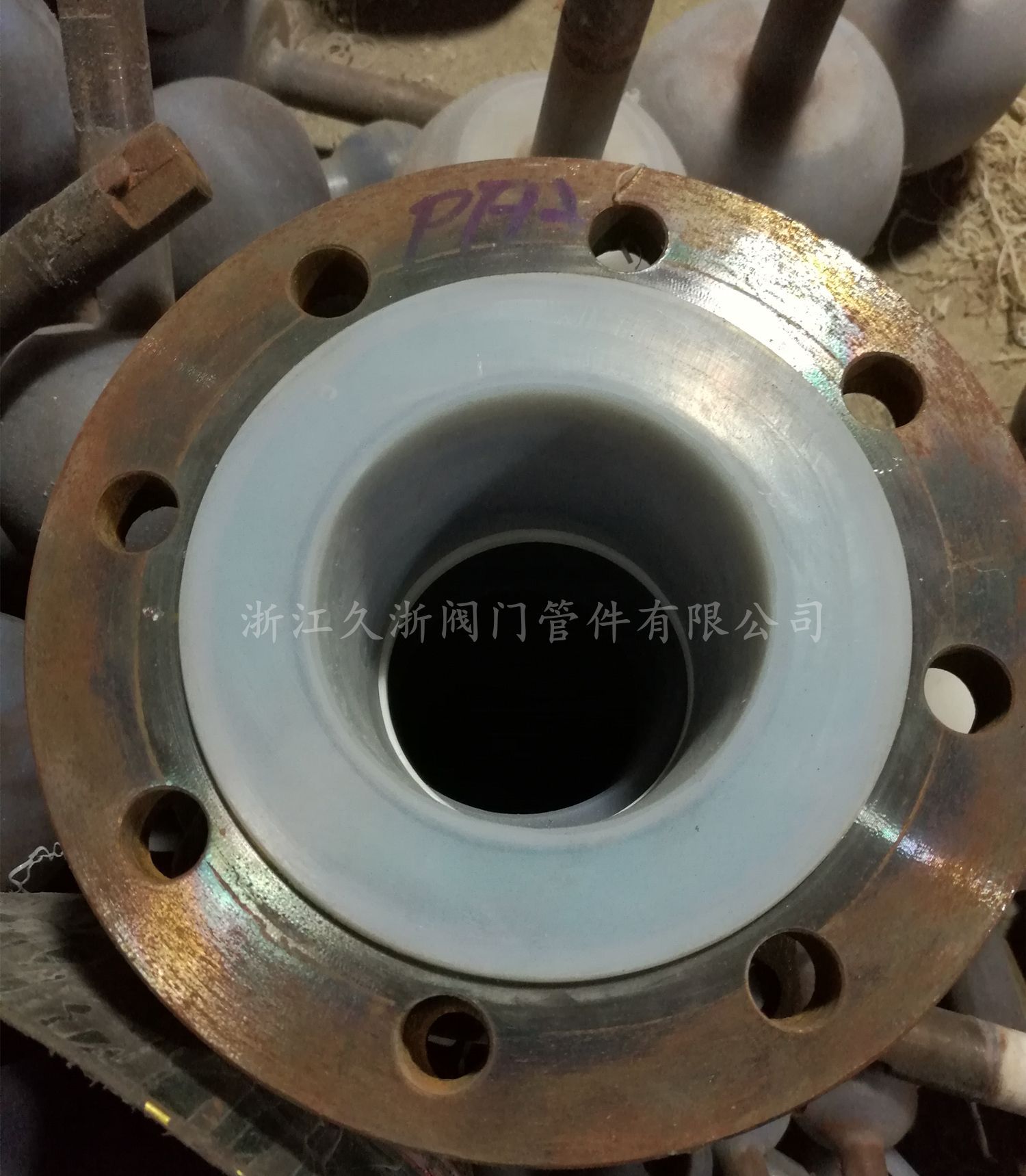 Q41F4-16C 衬四氟法兰球阀 Q41FS-10C 化工管道耐腐蚀用衬塑球阀-阿里巴巴