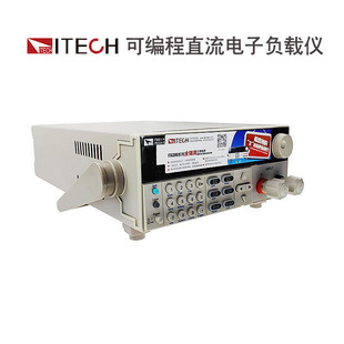 艾德克斯电子负载仪IT8510 IT8511 IT8512C IT8513B电子负载-阿里巴巴