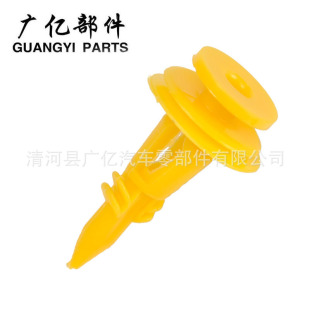 车门内饰板卡扣 门板卡子 Door clip 6502991-阿里巴巴