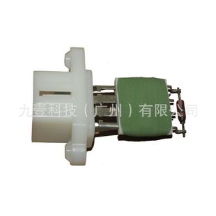 适用福特3M5Z-18591-A空调鼓风机调速电阻3M5H-18B647-AC 1325972-阿里巴巴