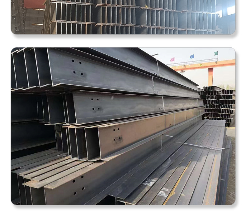 h型钢供应高频焊H型钢Q235B HW250*250*9*14h型钢 q235b热轧h型钢-阿里巴巴