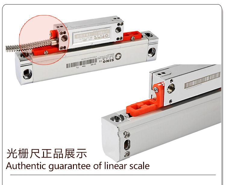 【工厂】SINO信和光栅尺KA300电子尺读数头信和数显表位移传感器-阿里巴巴