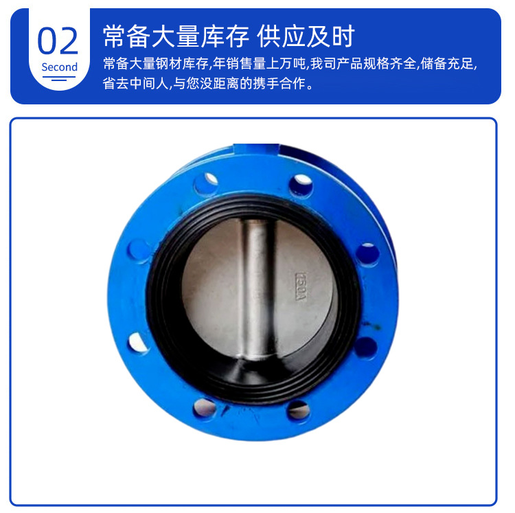 手柄法兰蝶阀D41X-16Q可调节双向软密封球墨铸铁法兰式阀门批发-阿里巴巴