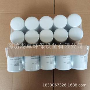 现货批发01180597滤芯型号齐全1180597-阿里巴巴