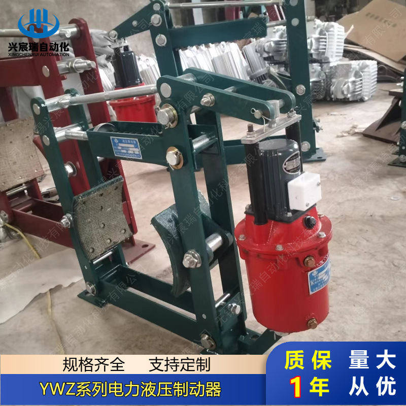 YWZ电力液压制动器YWZ-100/18 YWZ-150/25 YWZ-200/25 YWZ-300/25-阿里巴巴