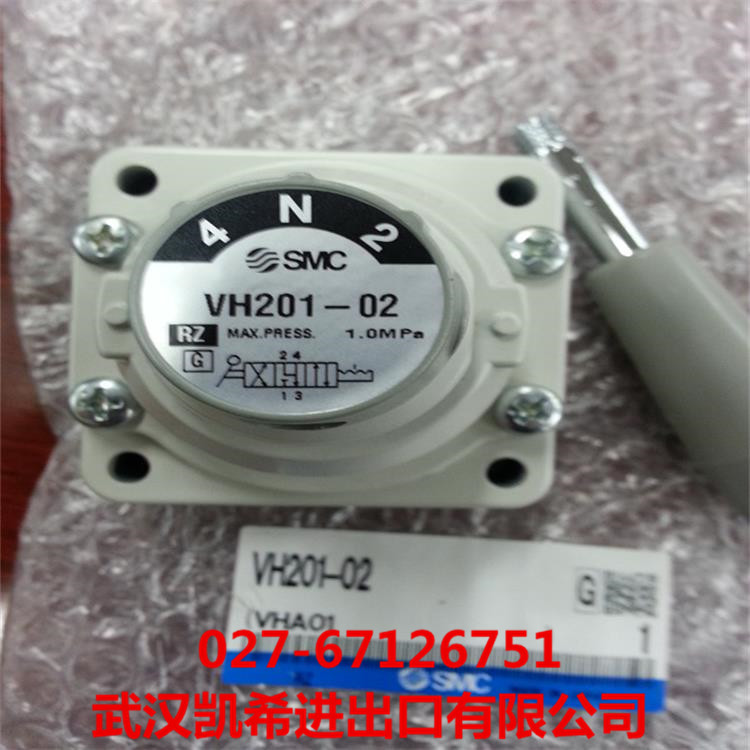 SMC手动阀VH301-03 VHS30-03A VHS30-02A VHS30-03A-R VHS20-F02A-阿里巴巴