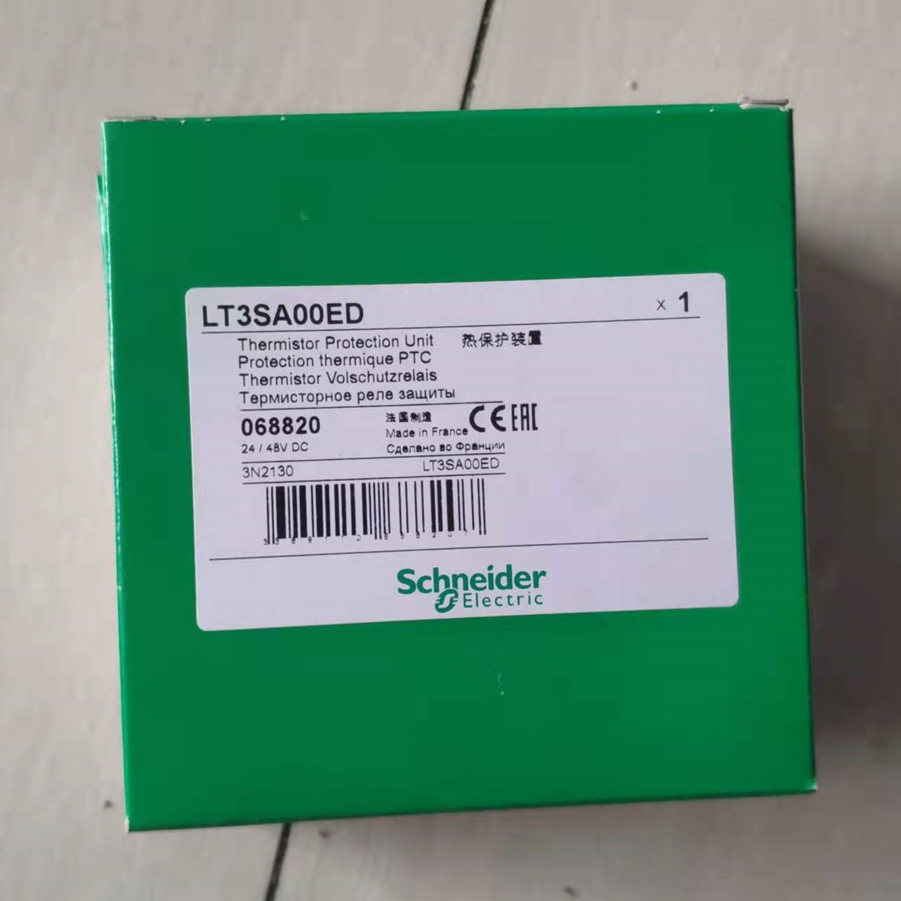 施耐德代理原厂全新继电器LT3SE00M 现货库存-阿里巴巴