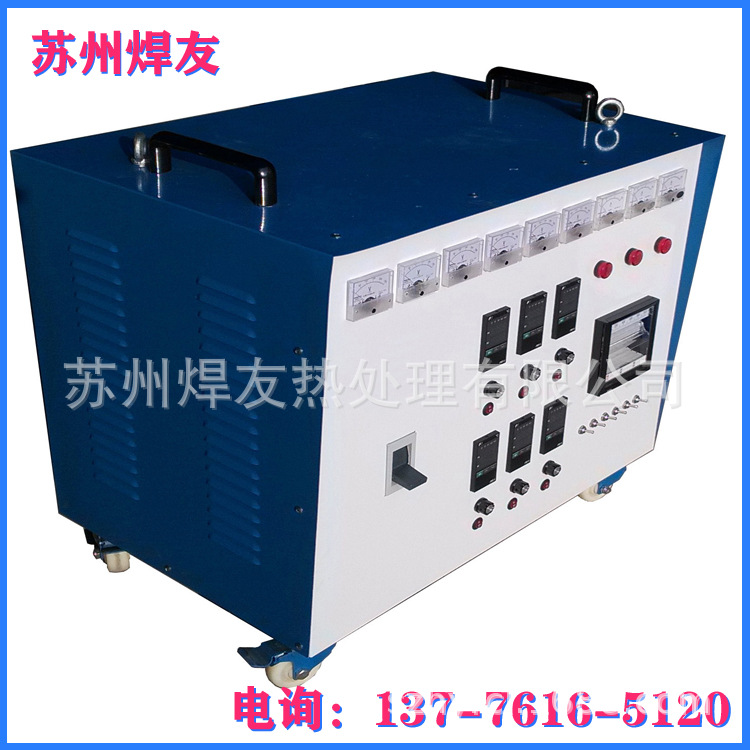 智能温控仪ZWK-I-60KW型管道焊缝退火加热设备-阿里巴巴