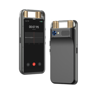 Vormor智能录音笔专业录音高清降噪 实时在线翻译离线转写OCR识别-阿里巴巴