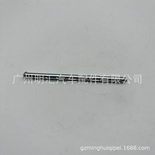 销前盘式刹车片固定器定位器90240-06024适用于陆地巡洋舰-阿里巴巴