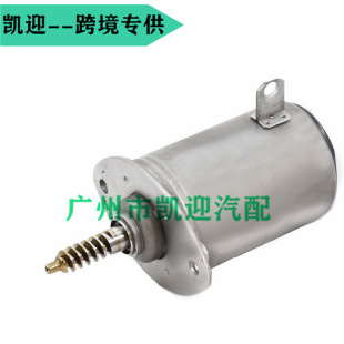 A2C53122965 A2C59515105适用于宝马E60 F10 E65 F01 11377548388-阿里巴巴