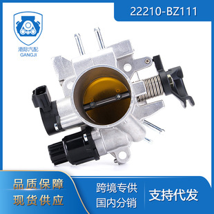 跨境专供适用于福特汽车零配件22210-BZ111自动变速箱节气门总成-阿里巴巴
