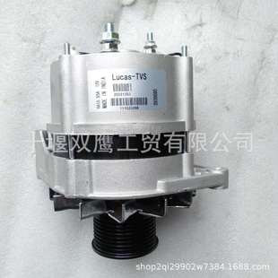 供应适用于3636680发电机/3936680 12V 55A-阿里巴巴