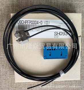DISCO迪思科NCS传感器HPF-P004检测U型光纤DBCHPFP0004-0 (0)-阿里巴巴