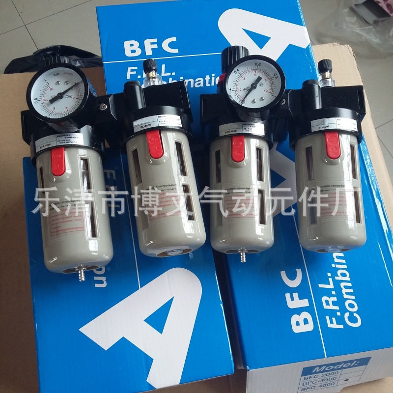 二联件BFC-3000 BFR-3000+BL-3000两连过滤减压调压阀油水分离器-阿里巴巴
