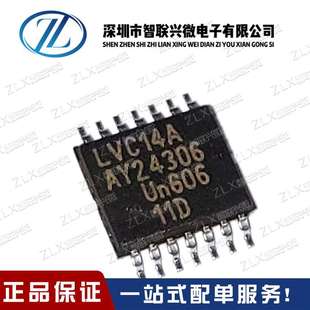 全新原装 74LVC14APW 丝印 LVC14A TSSOP14 贴片14个脚进口-阿里巴巴