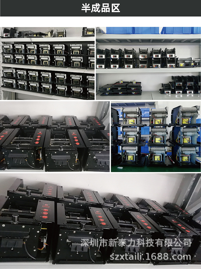 ZCUT-80胶带自动切割机 保护膜切割器PET膜 薄膜静电膜自动切割器-阿里巴巴