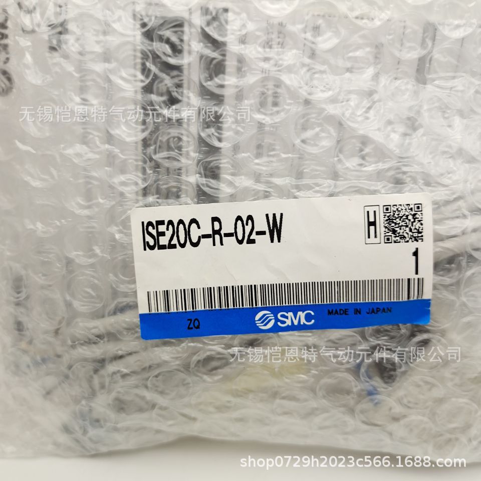 SMC数字压力开关ZSE20CF-T-02-W ZSE20CF-T-A2-W 真空混合压-阿里巴巴