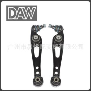 Front RH Lower Control Arm 适用Range Rover LR078476 下悬挂-阿里巴巴