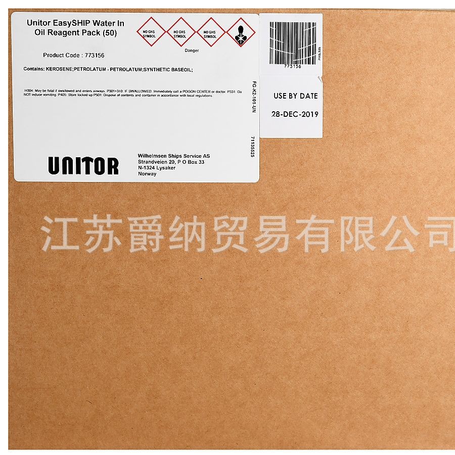 663 773156 UNITOR EASYSHIP REAGENT PACK WATER 油品检测包-阿里巴巴