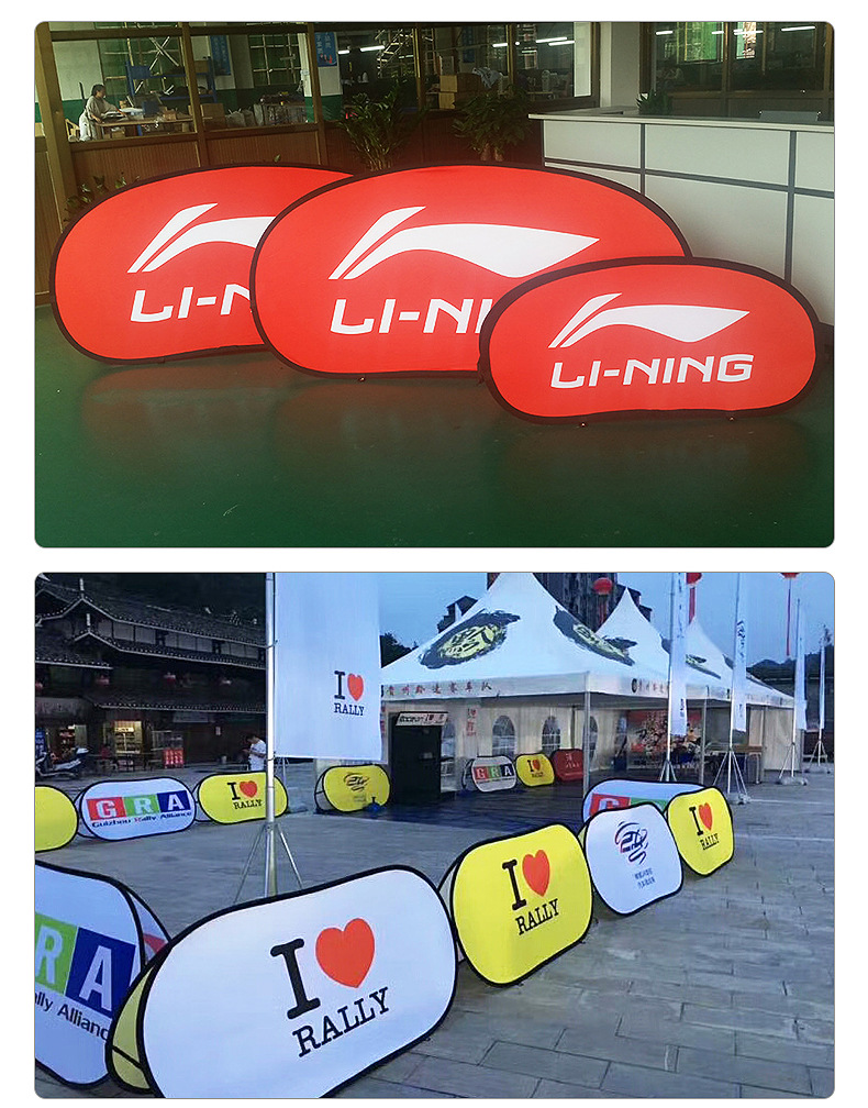 展示广告A字屏户外宣传折叠双面A型广告牌篮球场挡板a板广告展架-阿里巴巴