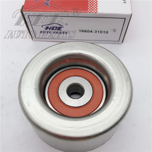 16604-31010 VKM61025 涨紧轮适用于雷克萨斯 IS-阿里巴巴