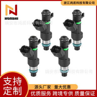 H025241 燃油喷射器适用于fluent M4R 2.0 16v Flex 2015 喷油器-阿里巴巴