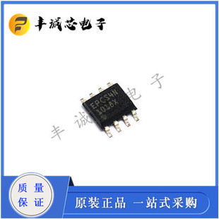 全新原装 EPCS4SI8N EPCS4N 配置 串行 储存器 贴片SOP8 下单咨询-阿里巴巴