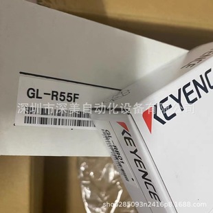 基恩士原装正品保护器GL-R55F 安全光栅55光轴安全光幕议价-阿里巴巴