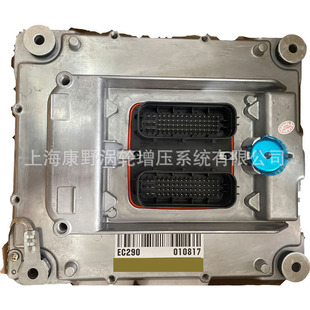 ECU 20977019 60100008 22346792 20995629 60100007 20814642-阿里巴巴