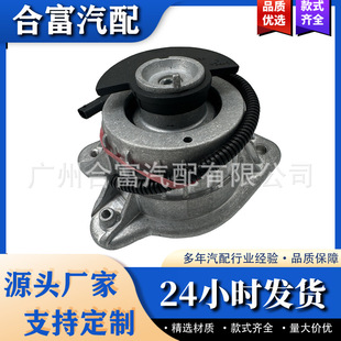 A2222407617 批发适用奔驰 优质发动机支架带液压 2222407617-阿里巴巴