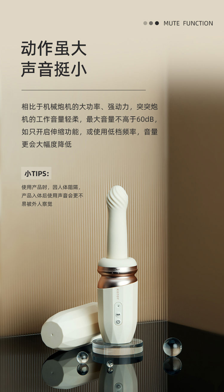 KistoyTUTU海啸女用自慰器突突炮机全自动抽插伸缩震动棒女人阳具-阿里巴巴
