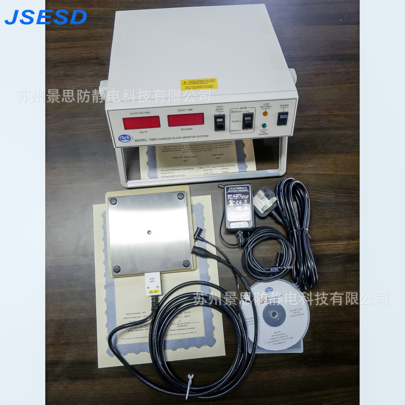 TREK 156A平板式静电检测仪 离子风机 除静电性能检测仪-阿里巴巴