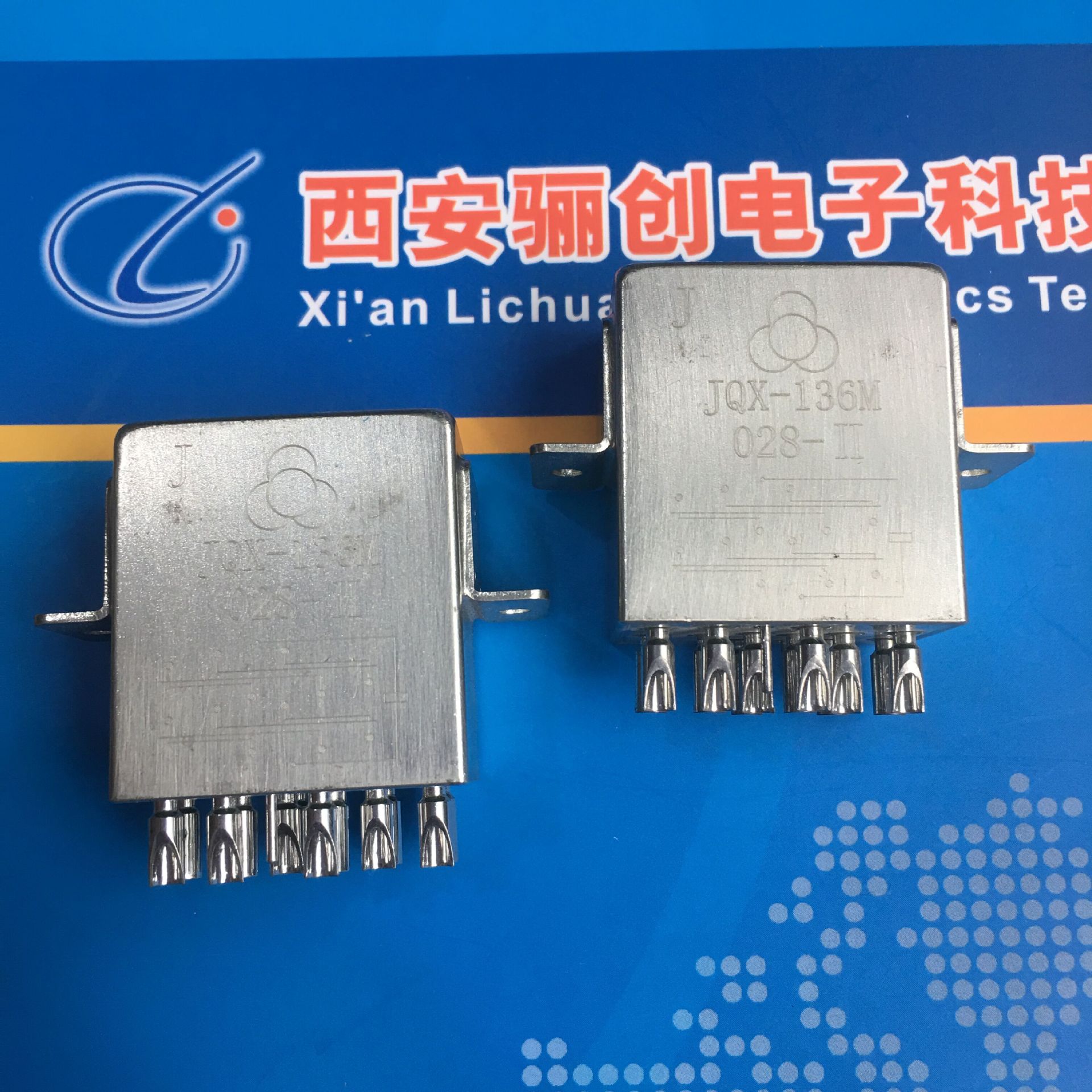 小型大功率继电器JQX136M 028-II密封式 现货拍前咨询-阿里巴巴