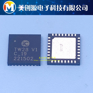 IC-NQI IC-TW2 IC-TW28 IC-TW29 IC-TW8 IC-TW39 iC-Haus原装现货-阿里巴巴