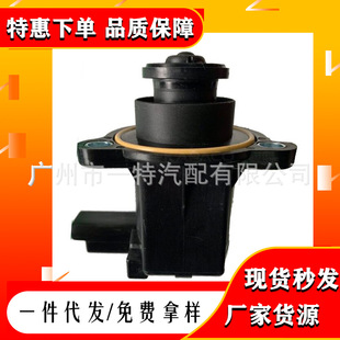 发动机涡轮电磁阀701115040 701115020 701115000 037975 037977-阿里巴巴