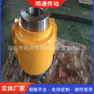 定制FLAK-1090T10美国福克蛇簧联轴器 矿山对轮连轴器JS型输送机-阿里巴巴