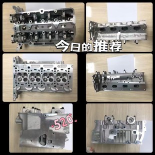 55565291 55565295 55573669 缸盖-阿里巴巴