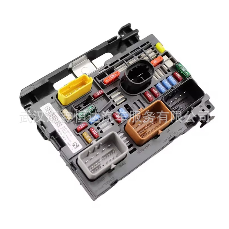 9809742880适用标致307 308雪铁龙C4世嘉BSMR20保险丝盒-阿里巴巴