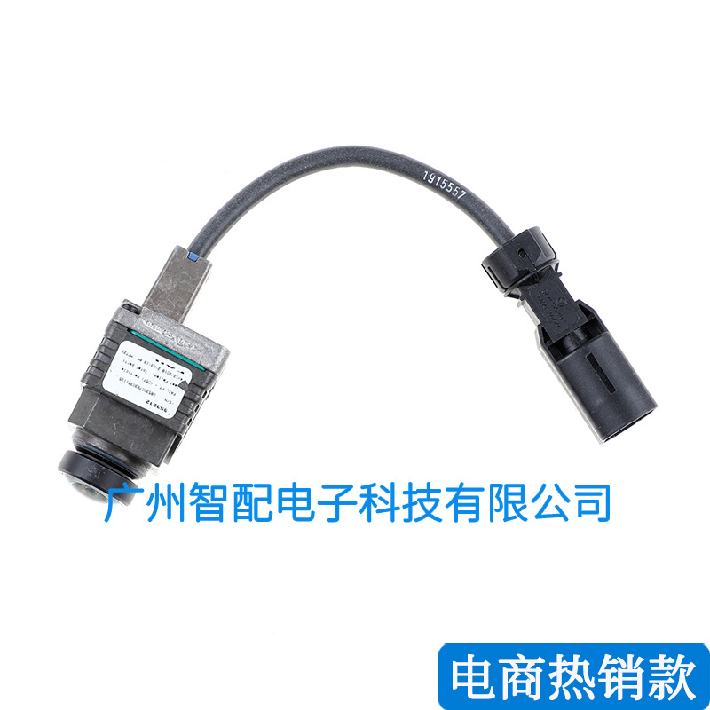 A0009051003 适用2012-2015年奔驰GLC级W166停车摄像头后视摄像头-阿里巴巴