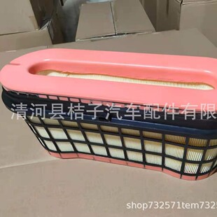 A0040949004适用于奔驰汽车异形蜂窝空滤，空气滤清器厂家-阿里巴巴