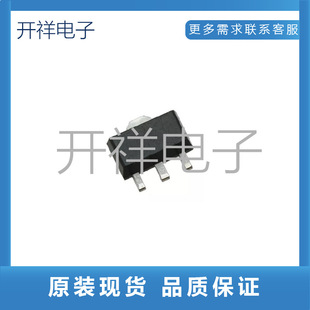 HT7550 HT7550-1 SOT-89低功耗LDO三端稳压芯片全新现货-阿里巴巴