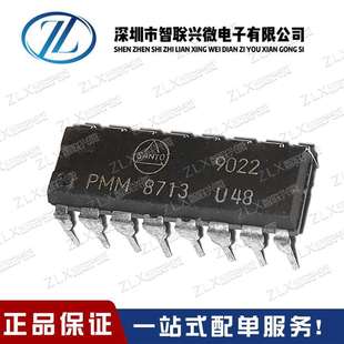 PMM8713 PMM8713PT MB8713 进口双列16直插脚 DIP16集成块IC进口-阿里巴巴