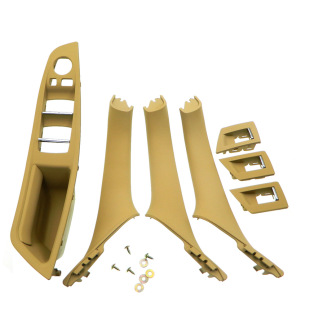 51417225876 适用于5系F10内拉手内把手7件套右驾右肽米黄色-阿里巴巴