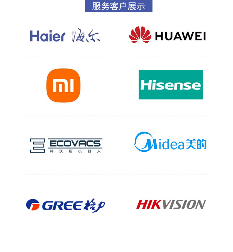 海思Hi3881欧智通fn-link3181A-Swifi模块模组 工业级模组-阿里巴巴