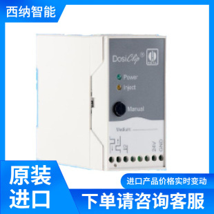 Gebruder Heyl光度计 注射泵 指示器 增氧机 控制器 蠕动泵 增压-阿里巴巴