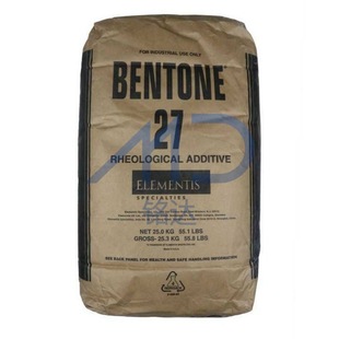 海名斯德谦Bentone 27有机改性膨润土化妆品涂料防沉增稠流变助剂-阿里巴巴