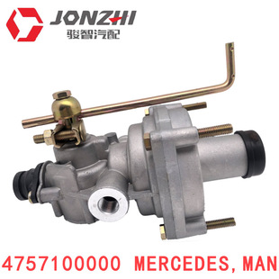 厂家直销4757100000 MERCEDES,MAN卡车配件-阿里巴巴