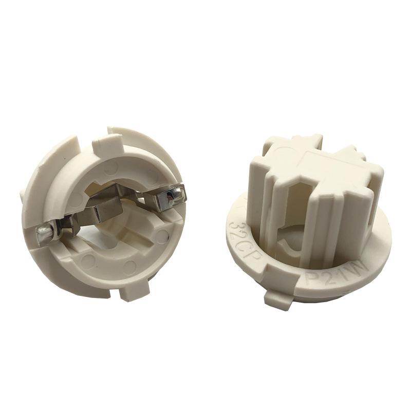 63216943036 宝马灯座 奔驰灯座 A1408260382 A2108260782-阿里巴巴